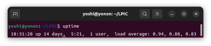 200.1 リソース使用量の計測とトラブルシューティング - LPIC試験合格を目指すサイト